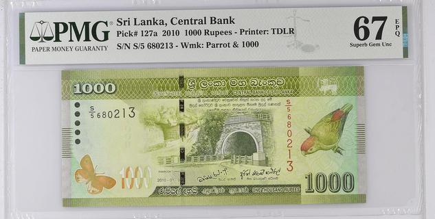 Sri Lanka 1000 rupees type 2010 | Sri Lanka - The banknote Numizon catalog
