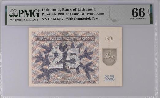 Lithuania's banknotes - The banknote Numizon catalog