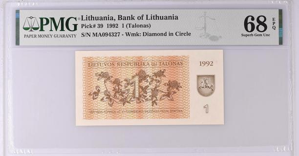Lithuania's banknotes - The banknote Numizon catalog