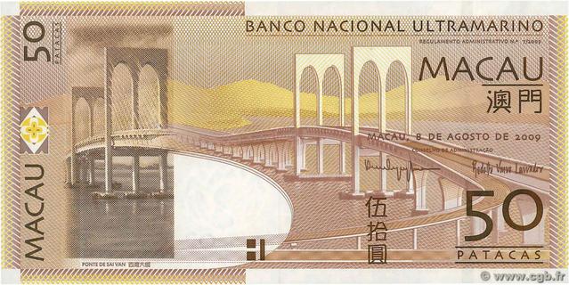 50 patacas type 2009 Macao | Macao - Le catalogue Numizon