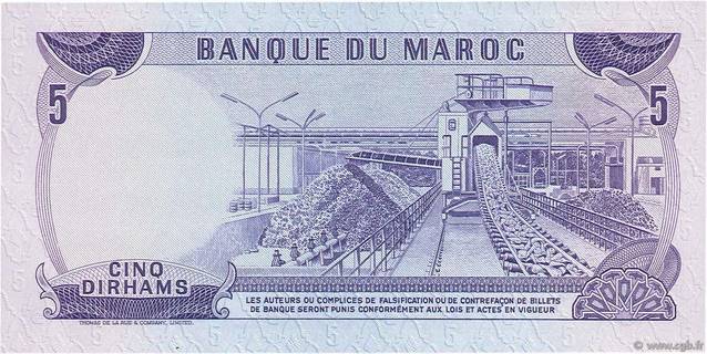 5 Dirhams Type 1970 Maroc | Maroc - Le catalogue Numizon