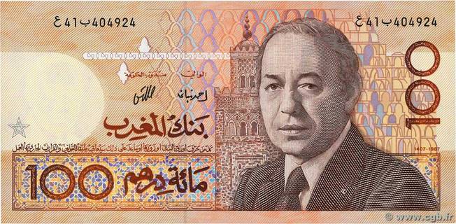 100 Dirhams Type 1987 Maroc | Maroc - Le catalogue Numizon