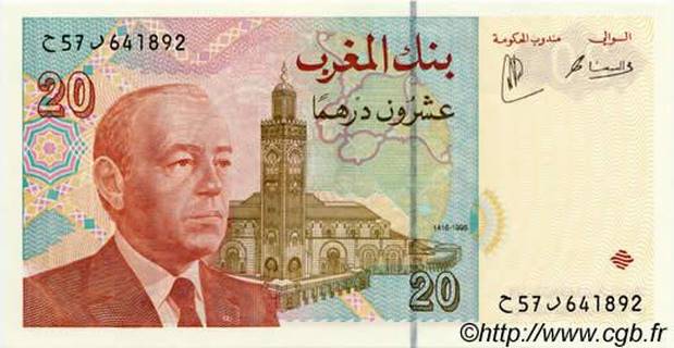 20 Dirhams Type 1996 Morocco | Morocco - The banknote Numizon catalog