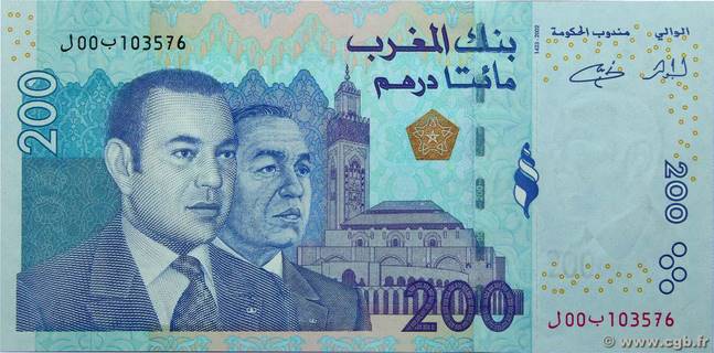 Les billets du Maroc - Le catalogue Numizon