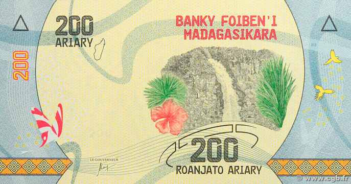 200 Ariary Type 2017 Madagascar | Madagascar - The banknote Numizon catalog