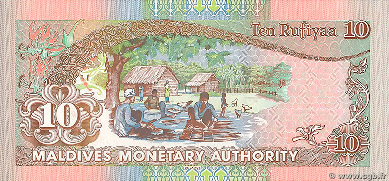 Maldives 10 rufiyaa Type 1998 | Maldives - The banknote Numizon catalog