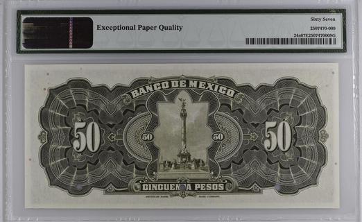 Mexico's banknotes - The banknote Numizon catalog