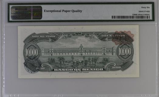 Mexico's banknotes - The banknote Numizon catalog