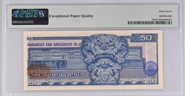 Mexico's banknotes - The banknote Numizon catalog