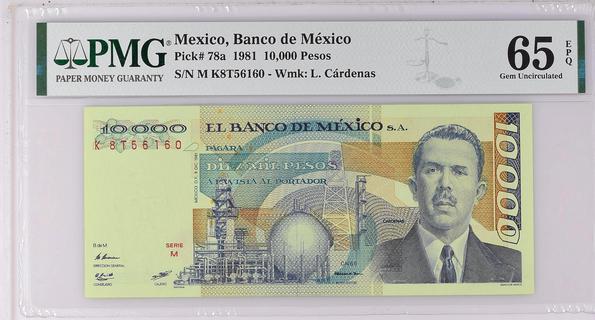 Mexico 10000 pesos type 1981 | Mexico - The banknote Numizon catalog