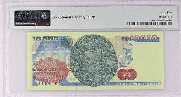Mexico 10000 pesos type 1981 | Mexico - The banknote Numizon catalog
