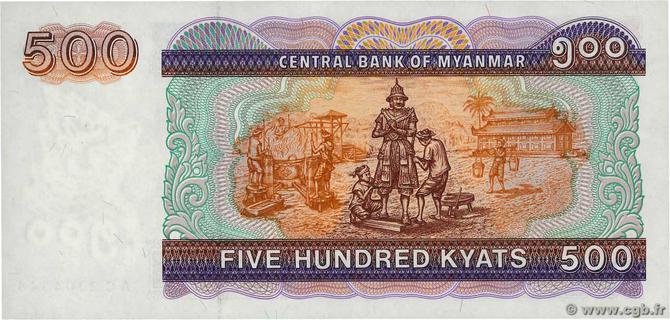 Myanmar 500 kyats Type 1994 | Myanmar - The banknote Numizon catalog