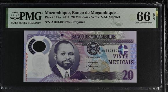 Mozambique's banknotes - The banknote Numizon catalog