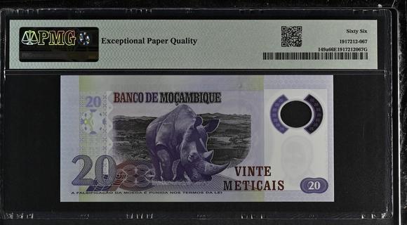 Mozambique's banknotes - The banknote Numizon catalog