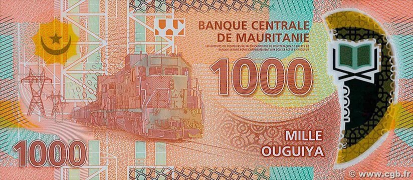 1000 ouguiya Type 2017 Mauritanie | Mauritanie - Le catalogue Numizon