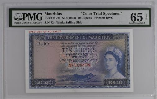 - The banknote Numizon catalog