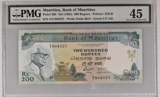 Mauritius's banknotes - The banknote Numizon catalog