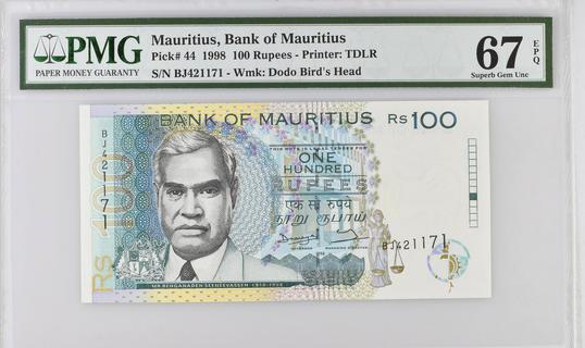 Mauritius's banknotes - The banknote Numizon catalog