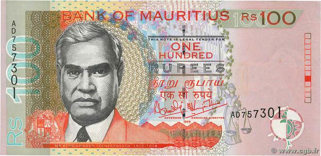 Mauritius's banknotes - The banknote Numizon catalog