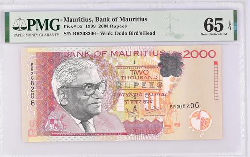 - The banknote Numizon catalog