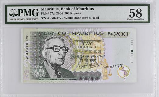 Mauritius's banknotes - The banknote Numizon catalog