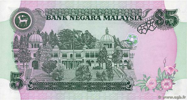 Malaysia 5 ringgit | Malaysia - The banknote Numizon catalog