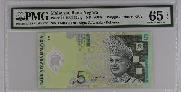 Malaysia 5 ringgit | Malaysia - The banknote Numizon catalog