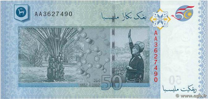 Malaysia 50 ringgit | Malaysia - The banknote Numizon catalog