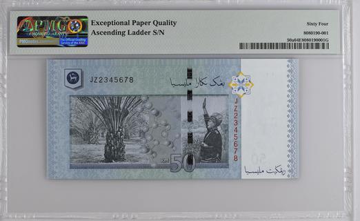 Malaysia 50 ringgit | Malaysia - The banknote Numizon catalog