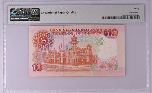 Malaysia's banknotes - The banknote Numizon catalog