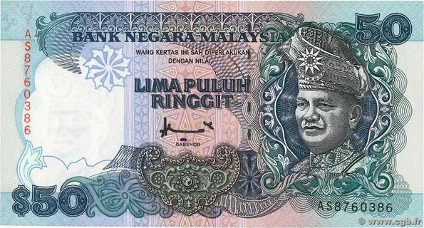 Malaysia 50 ringgit | Malaysia - The banknote Numizon catalog