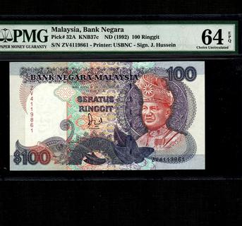 Malaysia 100 ringgit | Malaysia - The banknote Numizon catalog