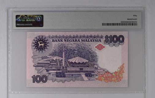 Malaysia 100 ringgit | Malaysia - The banknote Numizon catalog