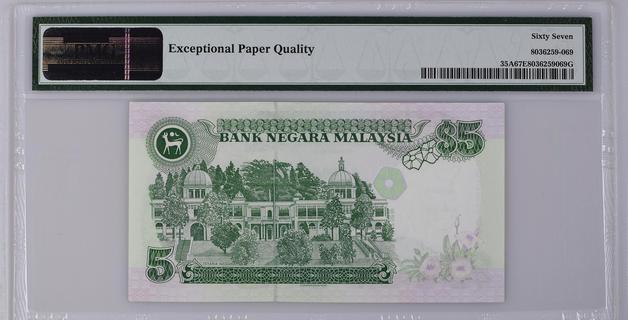 Malaysia 5 ringgit | Malaysia - The banknote Numizon catalog