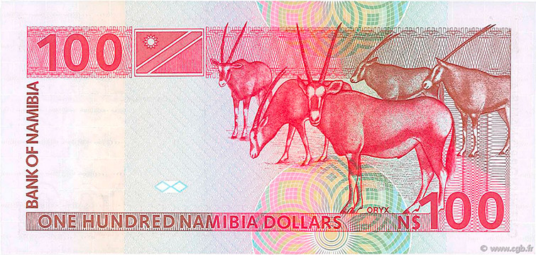 Namibia's banknotes - The banknote Numizon catalog