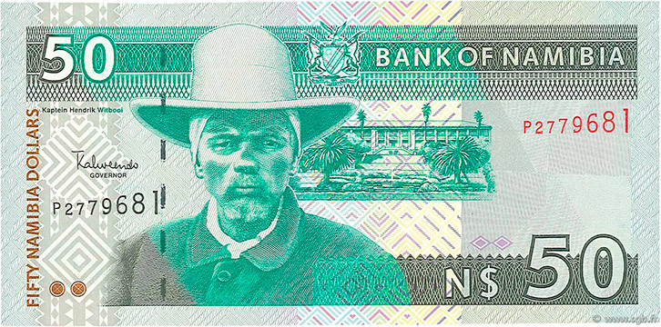 Namibia's banknotes - The banknote Numizon catalog