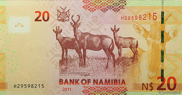 Namibia's banknotes - The banknote Numizon catalog