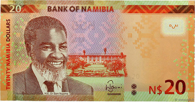 Namibia's banknotes - The banknote Numizon catalog