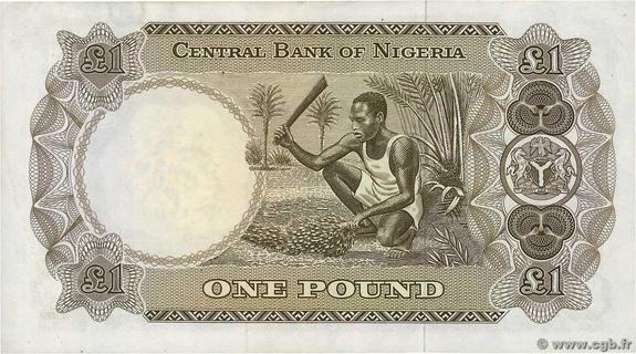 Nigeria 1 pound | Nigeria - The banknote Numizon catalog