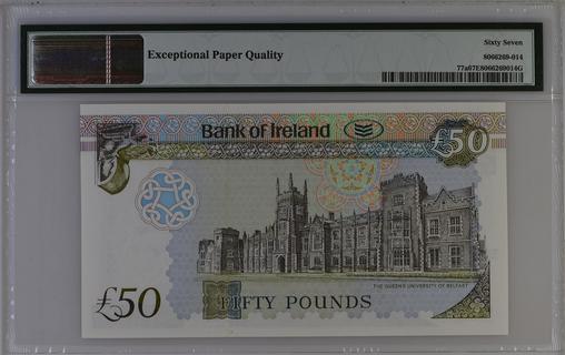 Northern Ireland 50 pounds type 1995 | Northern Ireland - The banknote ...