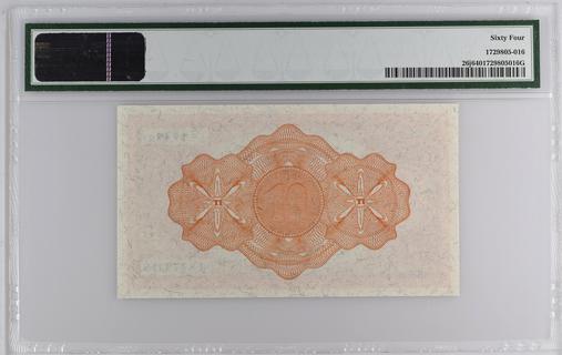 Norway's banknotes - The banknote Numizon catalog
