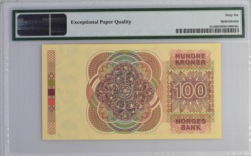 Norway's banknotes - The banknote Numizon catalog