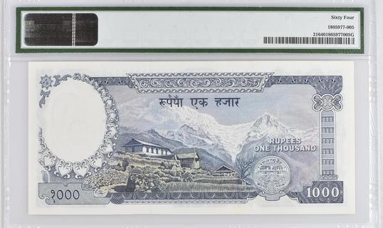 - The banknote Numizon catalog