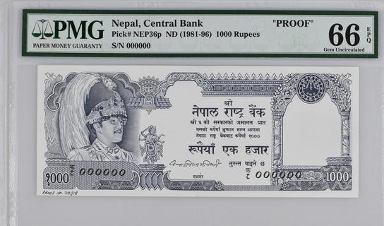 - The banknote Numizon catalog