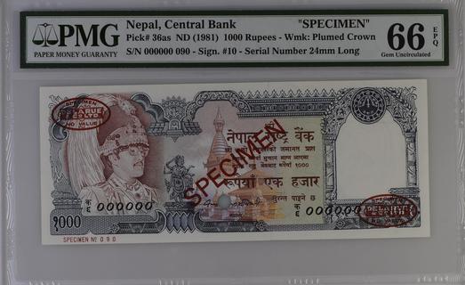- The banknote Numizon catalog