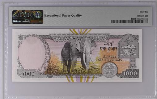 Nepal 1000 rupees | Nepal - The banknote Numizon catalog