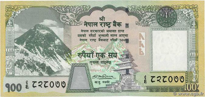 - The banknote Numizon catalog