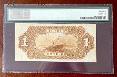 Peru's banknotes - The banknote Numizon catalog