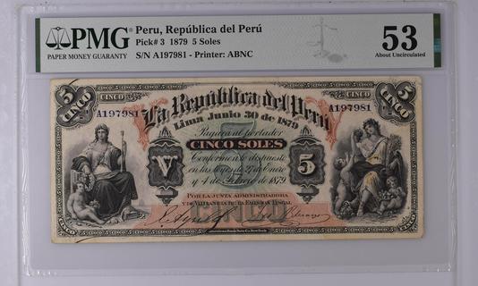 Peru's banknotes - The banknote Numizon catalog