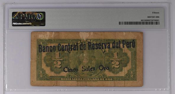 Peru's banknotes - The banknote Numizon catalog